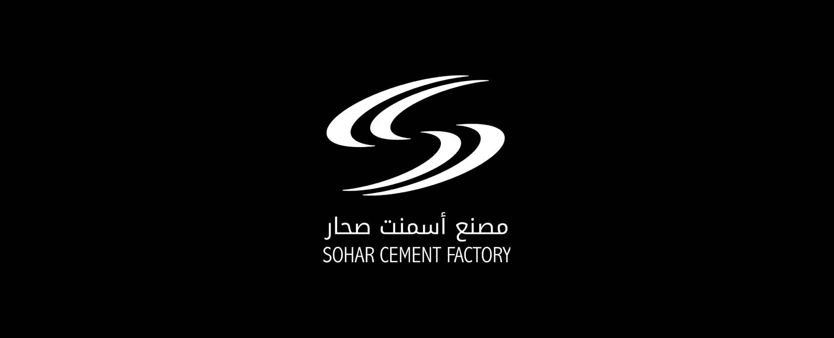 Oman Cement Logo